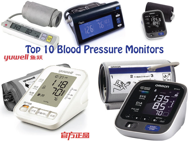 Top 10 Blood Pressure Monitors That Are The Most Accurate And Affordable