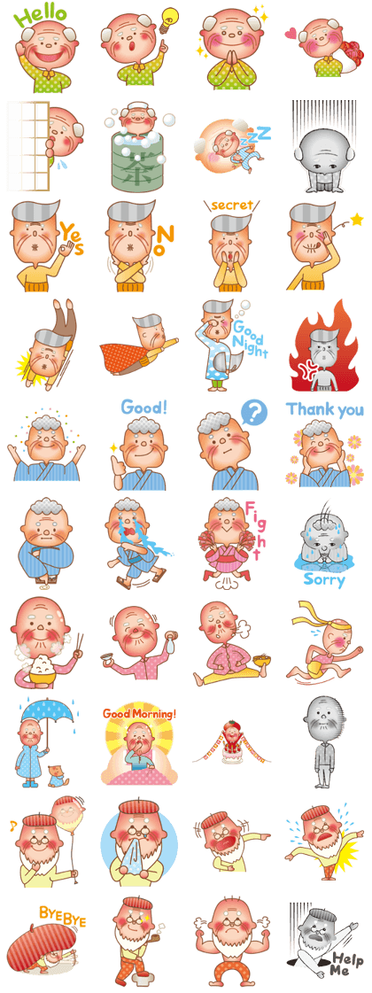 My Lovely Grandpa Line Sticker Rumors City